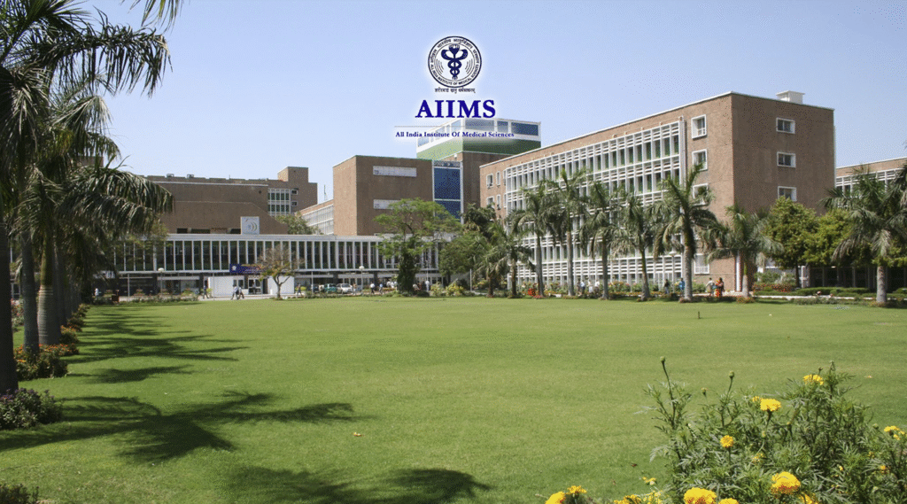 Understanding the AIIMS Transfer Policy: A Complete Guide